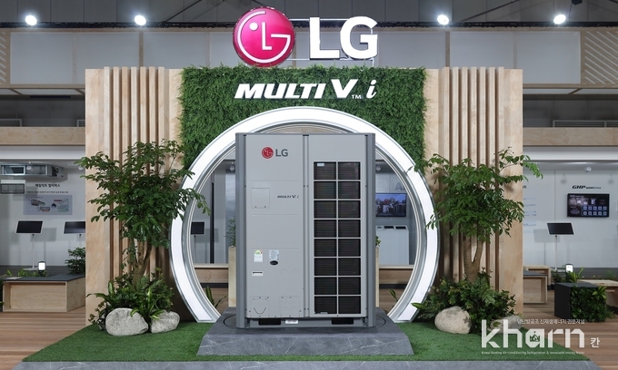 LG전자, E효율 높인 공조솔루션기술 과시