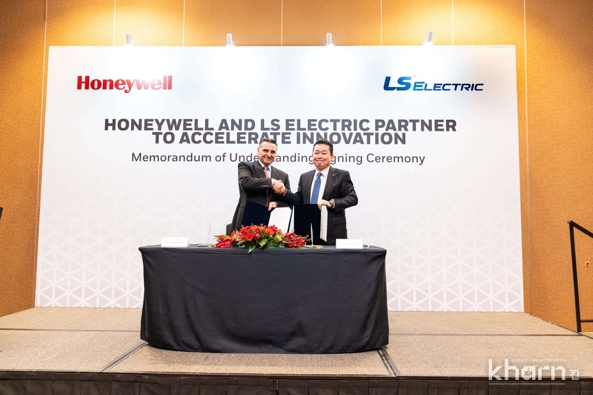 하니웰·LS일렉트릭, 미국 데이터센터 전력 솔루션·BESS 개발 맞손